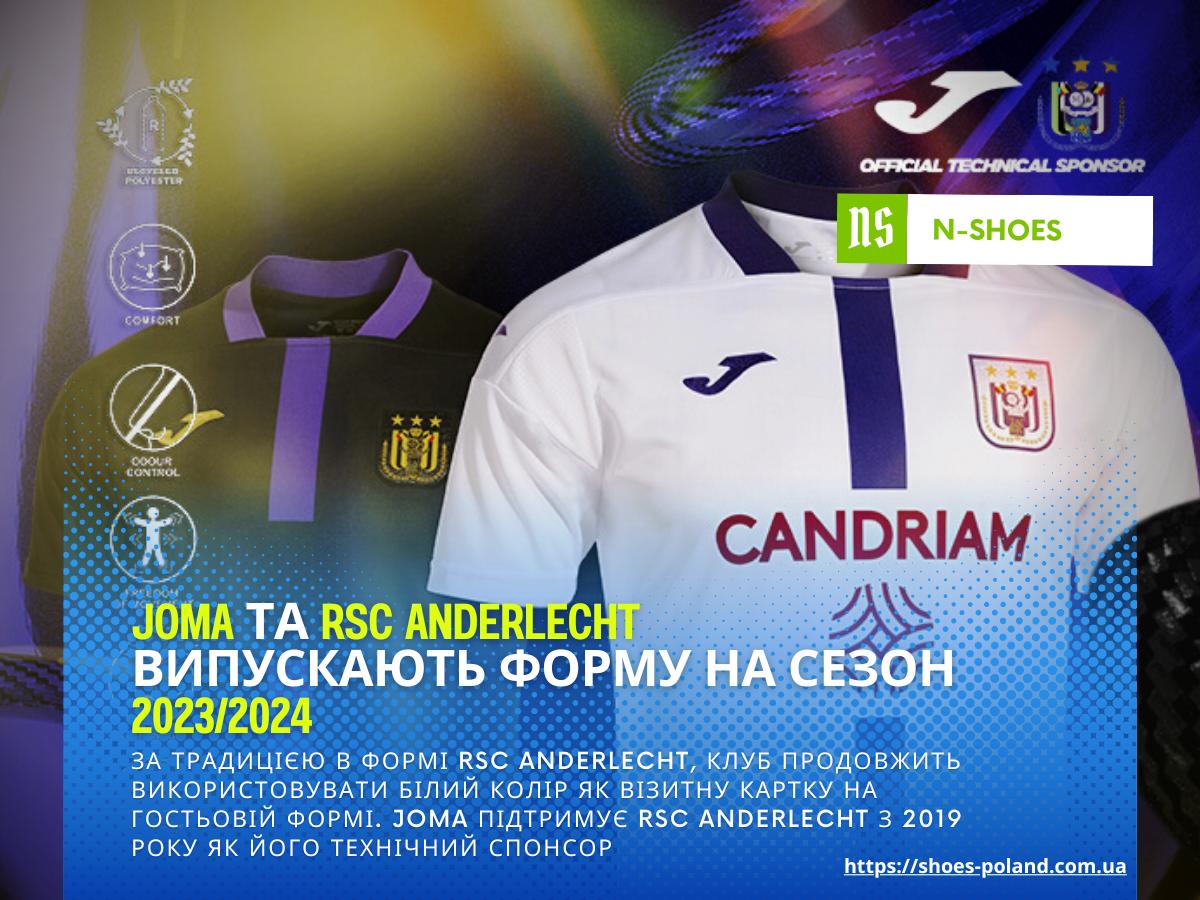 Joma и RSC Anderlecht выпускают форму на сезон 2023/2024 | Новости N-SHOES